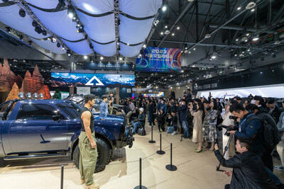 Alpha Motor Corporation Moves Humanity at the 2023 Seoul Mobility Show