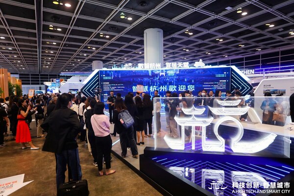 20+ Leaders of Hangzhou's Digital Tech Economy Exhibit at InnoEX