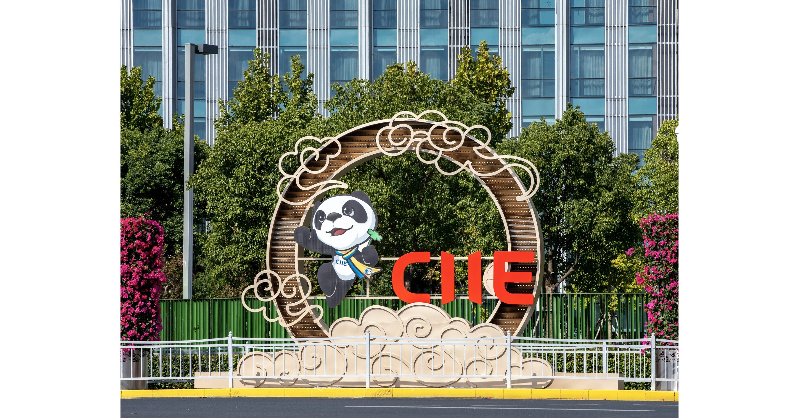 6th CIIE Holds Global Promo Event Series to Engage More Partners