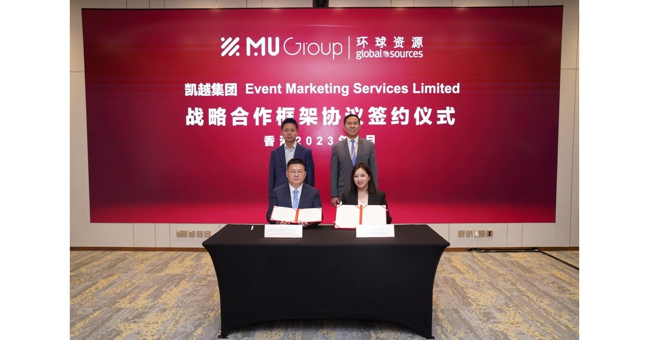 Global Sources and MU Group Enter RMB 100 million Strategic Cooperation ...
