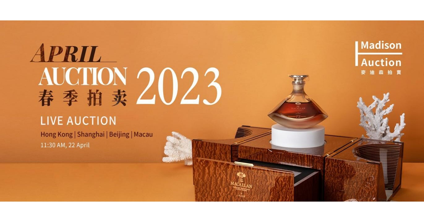 Catch a Glimpse of The Madison 2023 April Whisky Auction