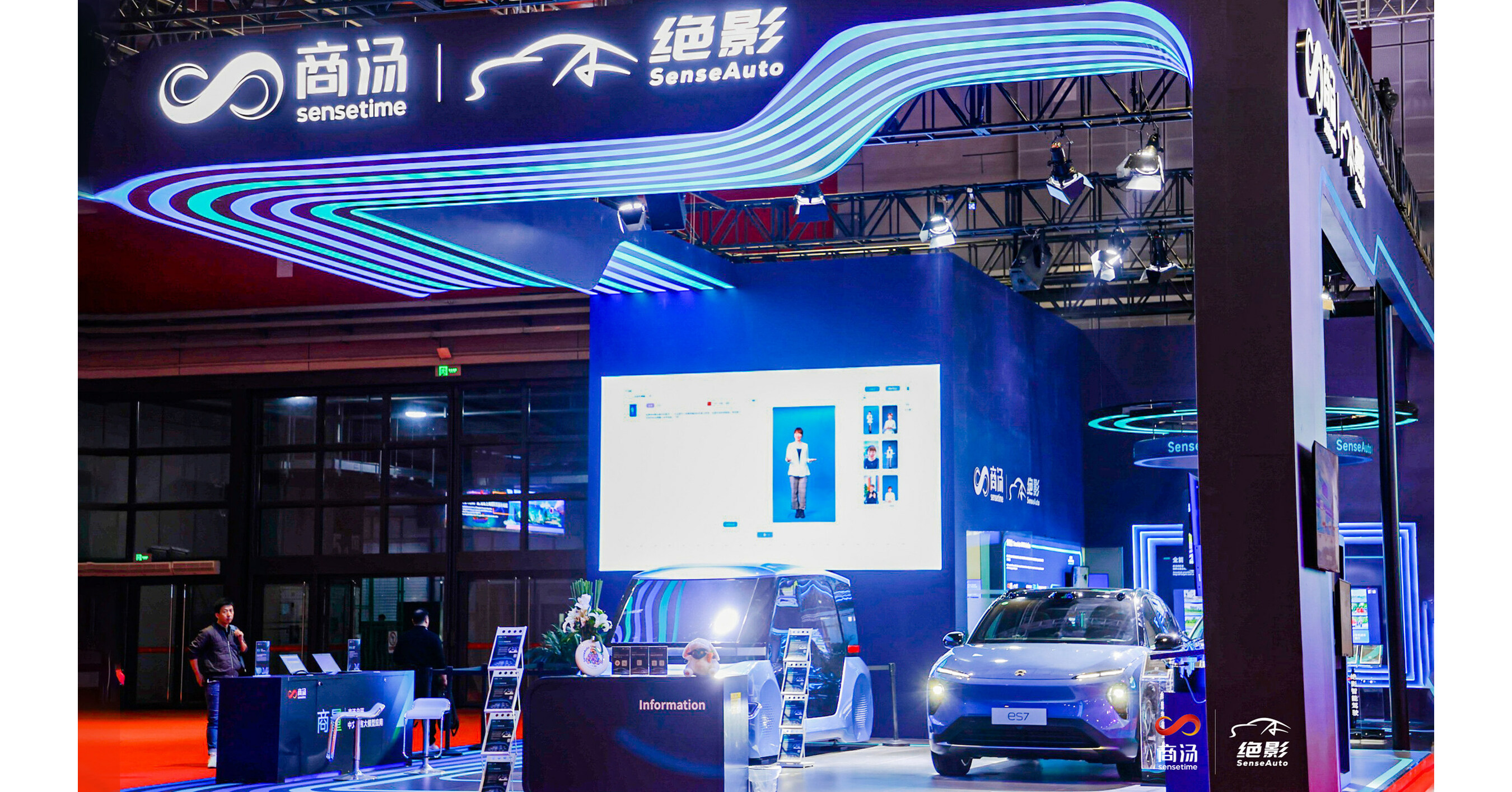 SenseAuto Empowers Nearly 30 Mass-produced Models Exhibited at Auto ...