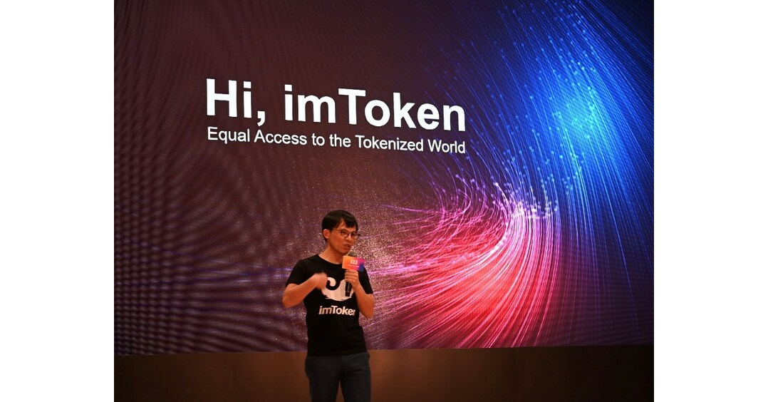 imToken CEO Ben: Time is Ripe to Break Crypto Wallet Trilemma