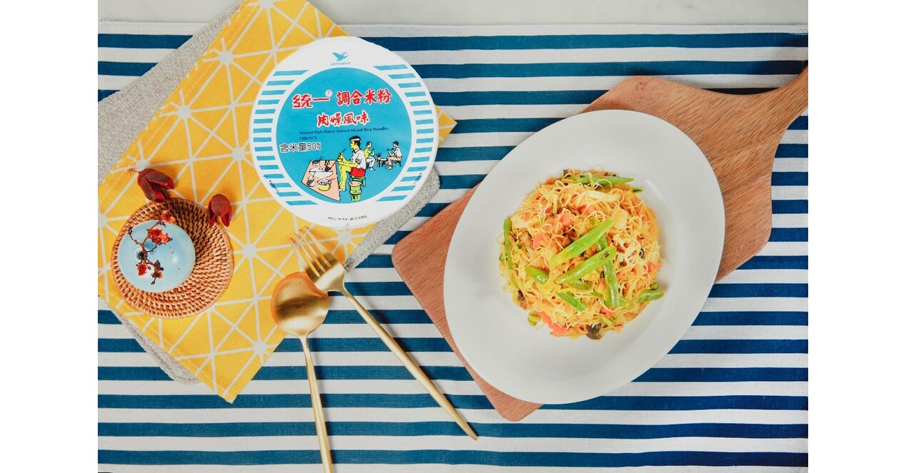 Uni-President Minced Pork Flavor Instant Mixed Rice Noodles available ...