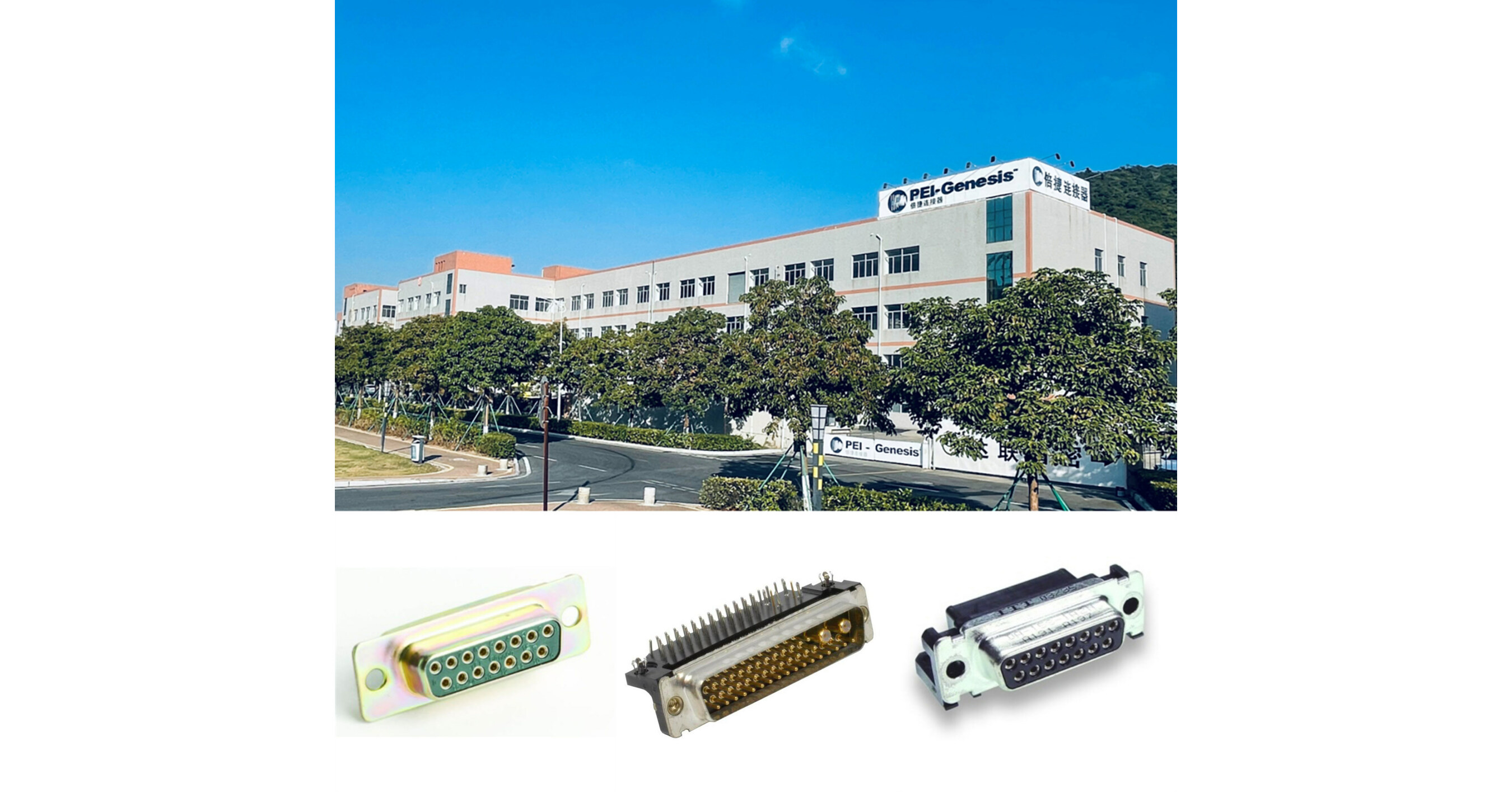 PEI-Genesis Expands Its Value-Add Production Line in Asia