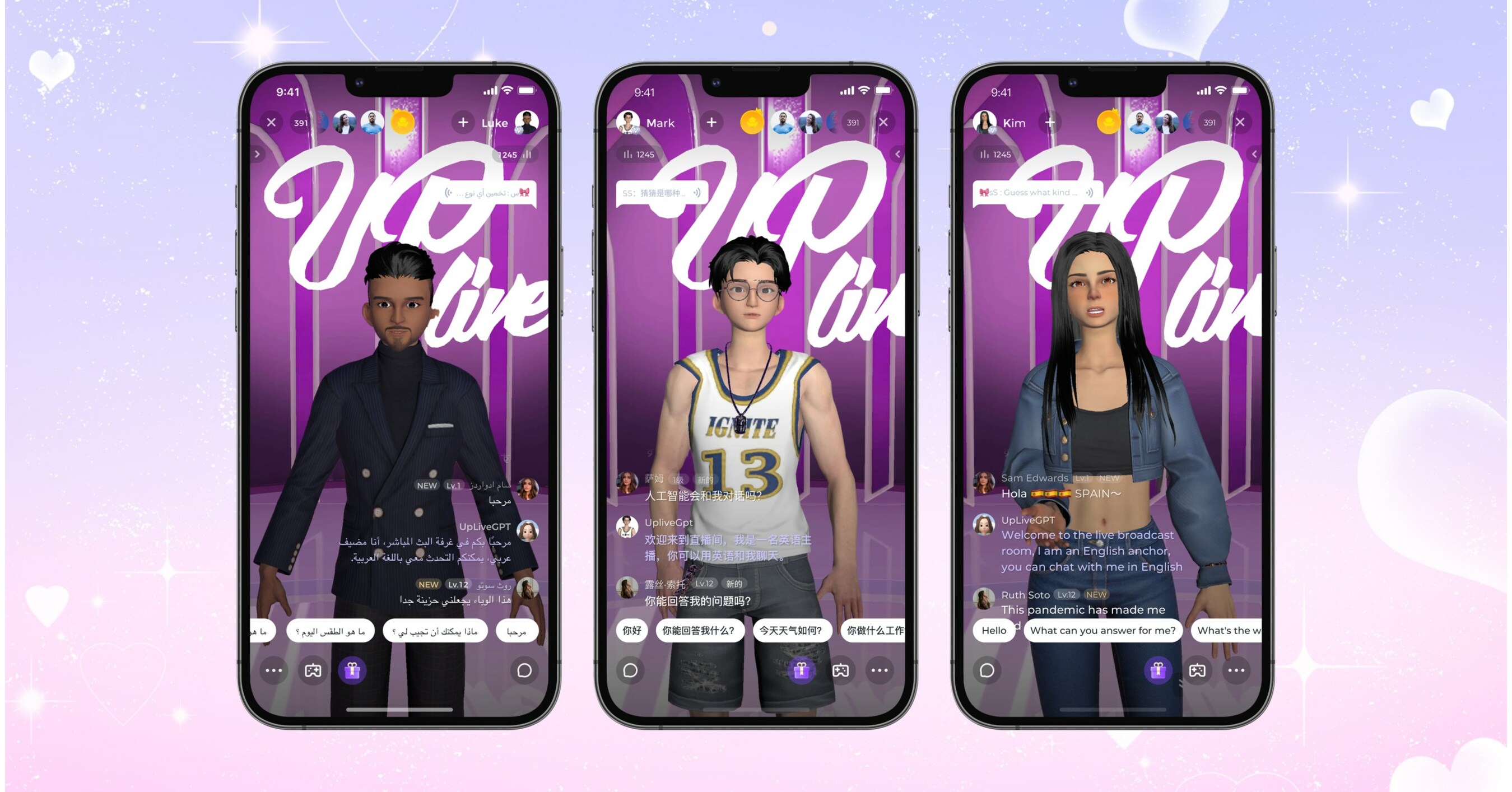 Asia Innovations Group Unveils GPT4-Enhanced Uplive LiveAI, Ushering in ...