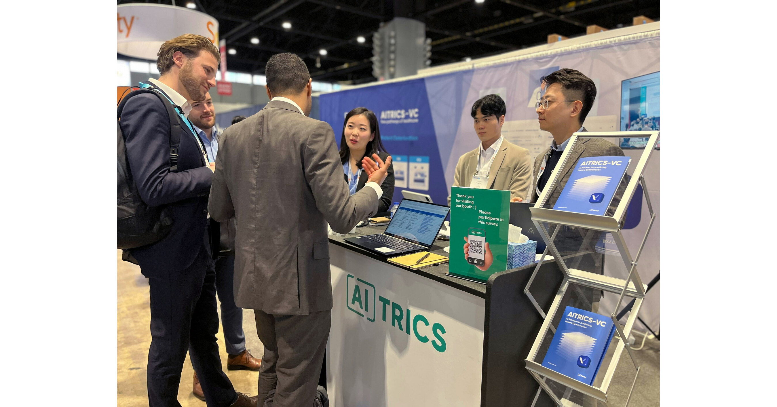 AITRICS to Participate in HIMSS USA 2023