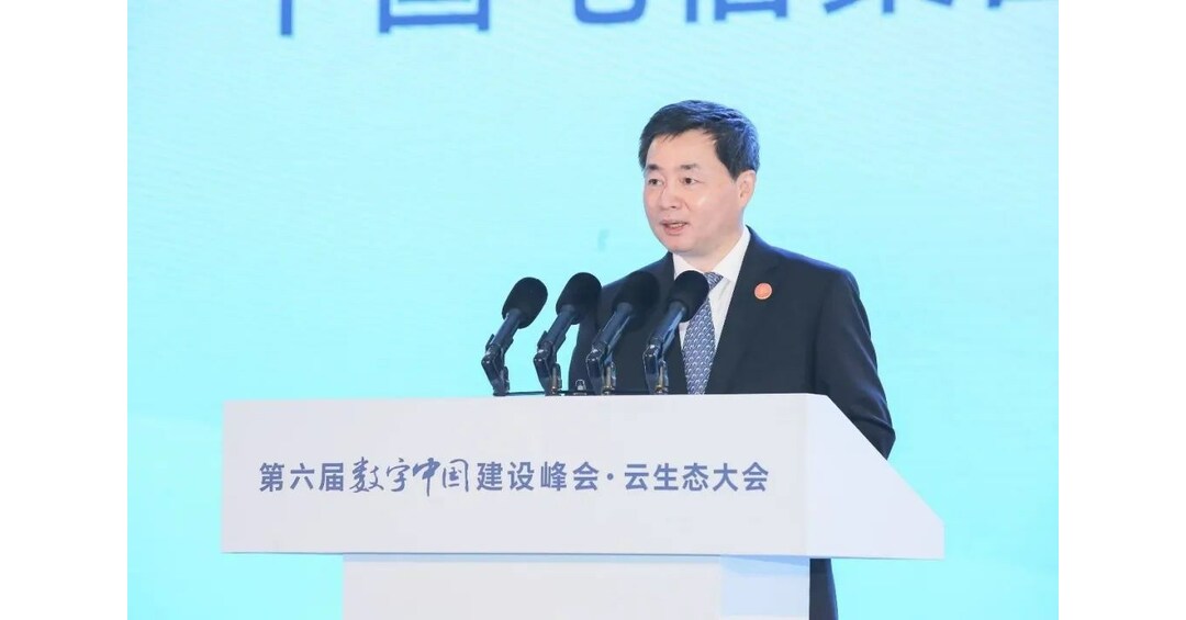 eSurfing Cloud Officially Launched in the Digital China Summit 2023