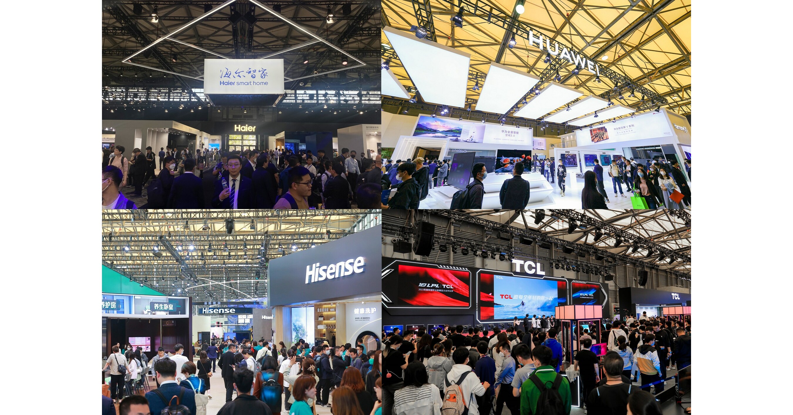 Presenting a Panoramic View of Future Smart Life, AWE2023 Successfully ...