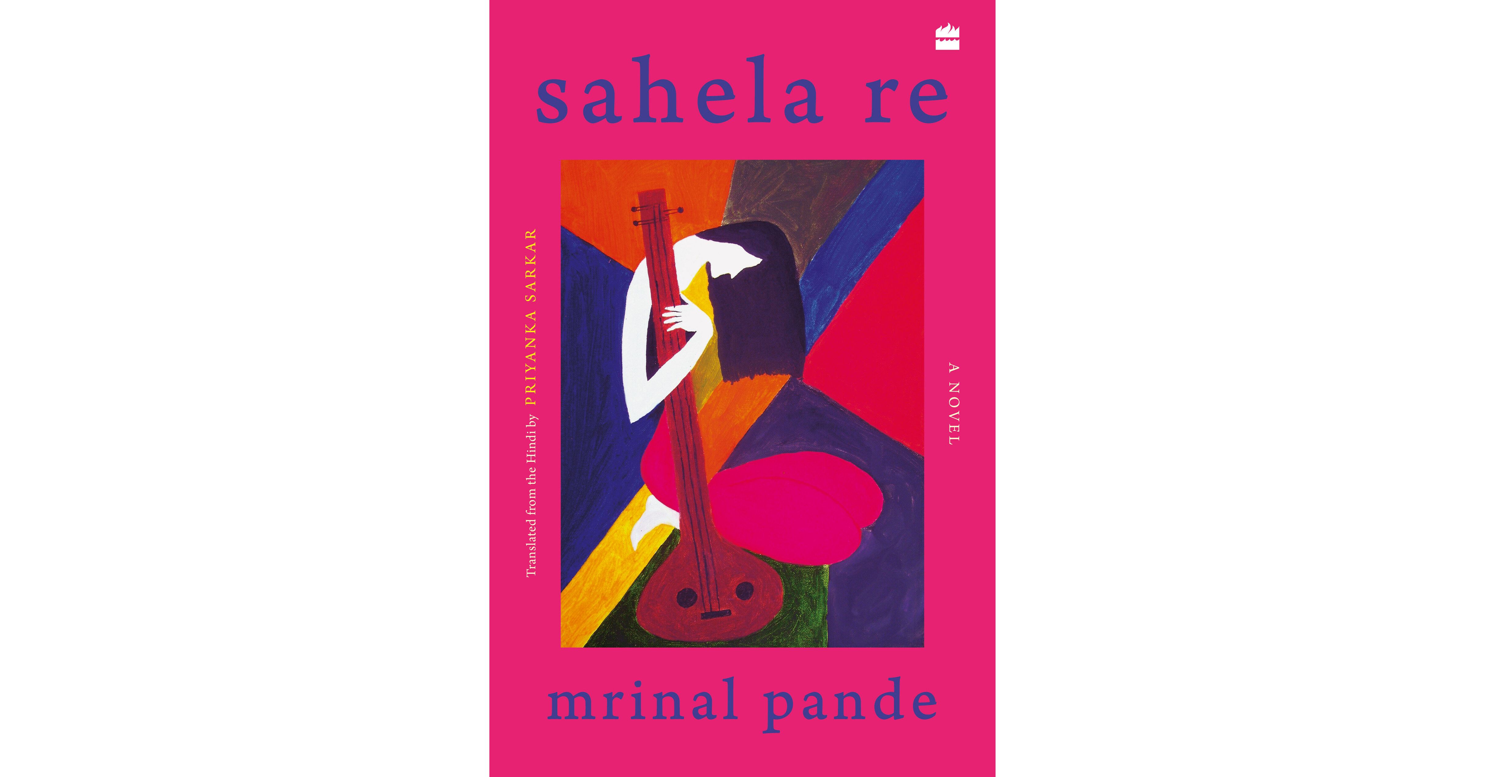 HarperCollins is proud to announce the publication of Sahela Re by ...
