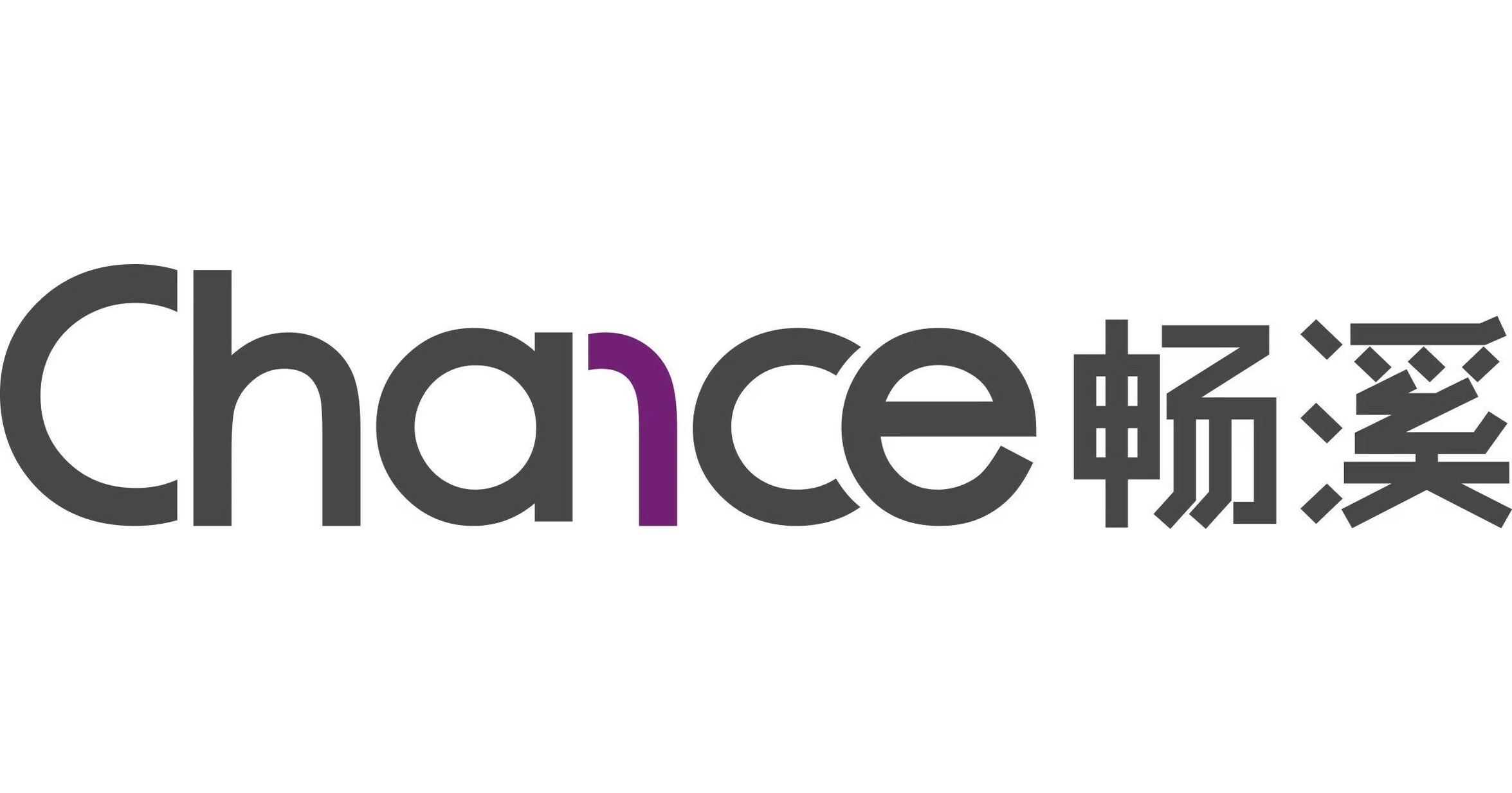 Chance Pharma Secures New Funding to Accelerate Development of ...