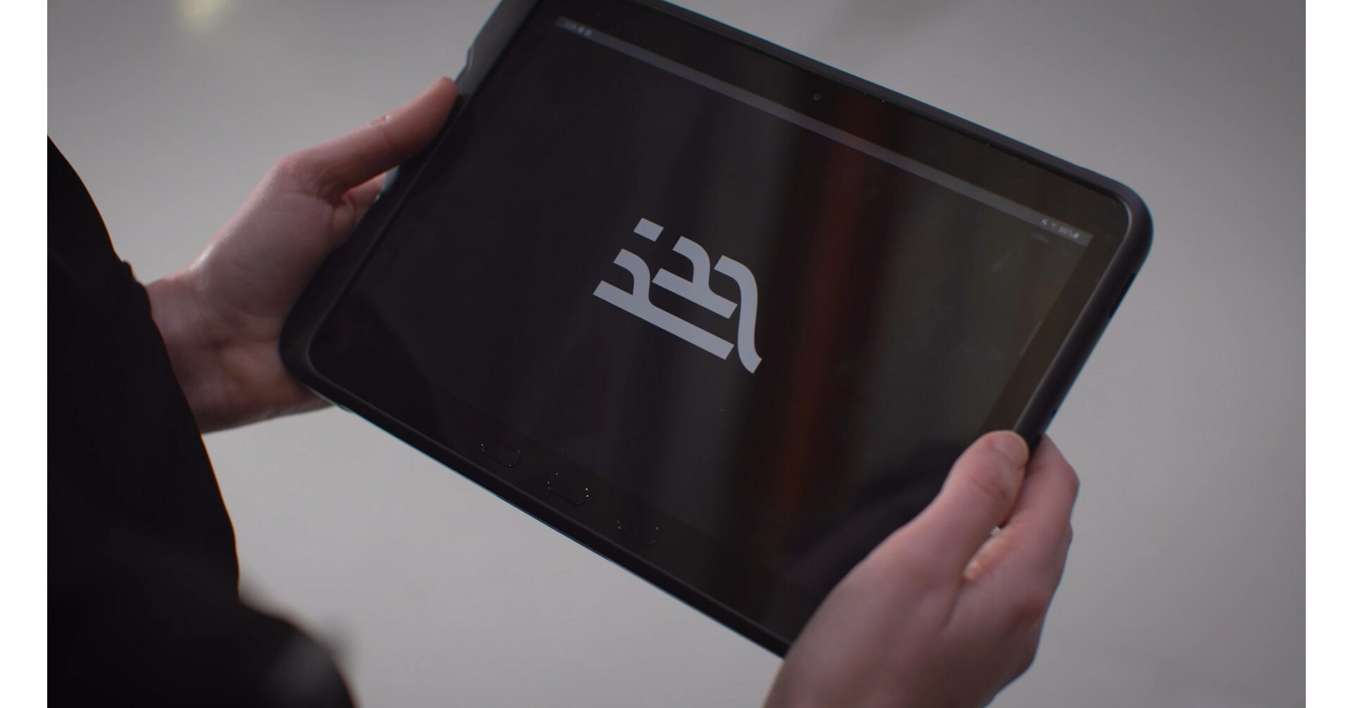 Intramotev Receives $200,000 Grant from Michigan's Office of Future ...