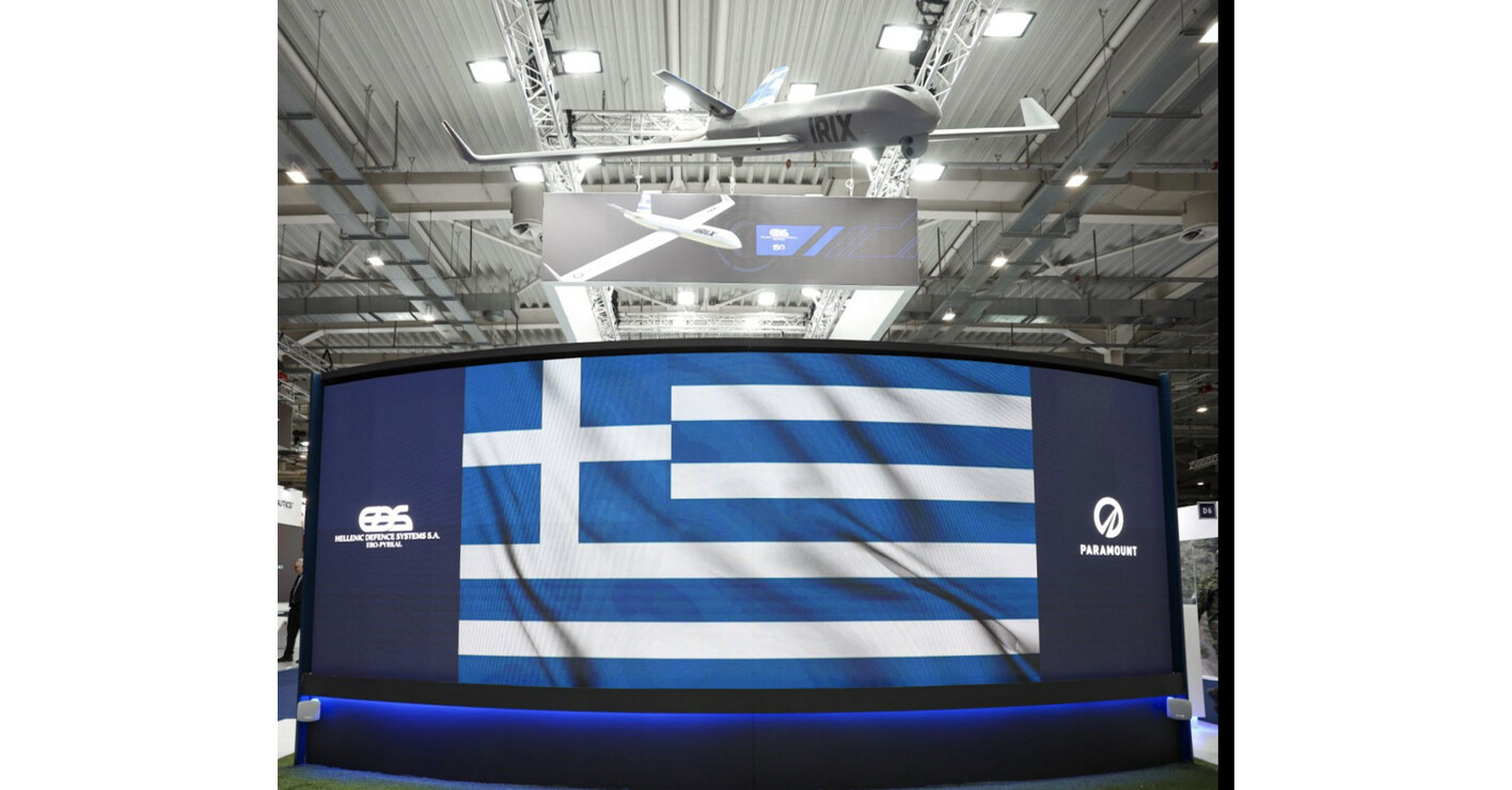 JOINT STATEMENT - Greek Defence Industry Receives Major Boost Through ...
