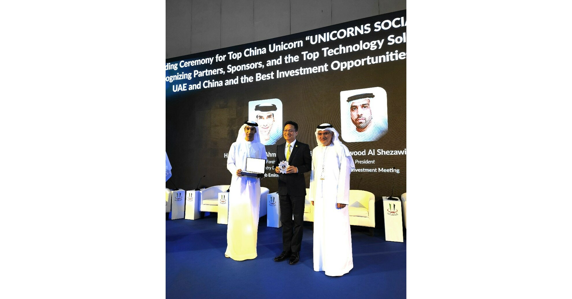 TOJOY won the award on China-Arab Unicorn summit. Ge Jun believed that ...