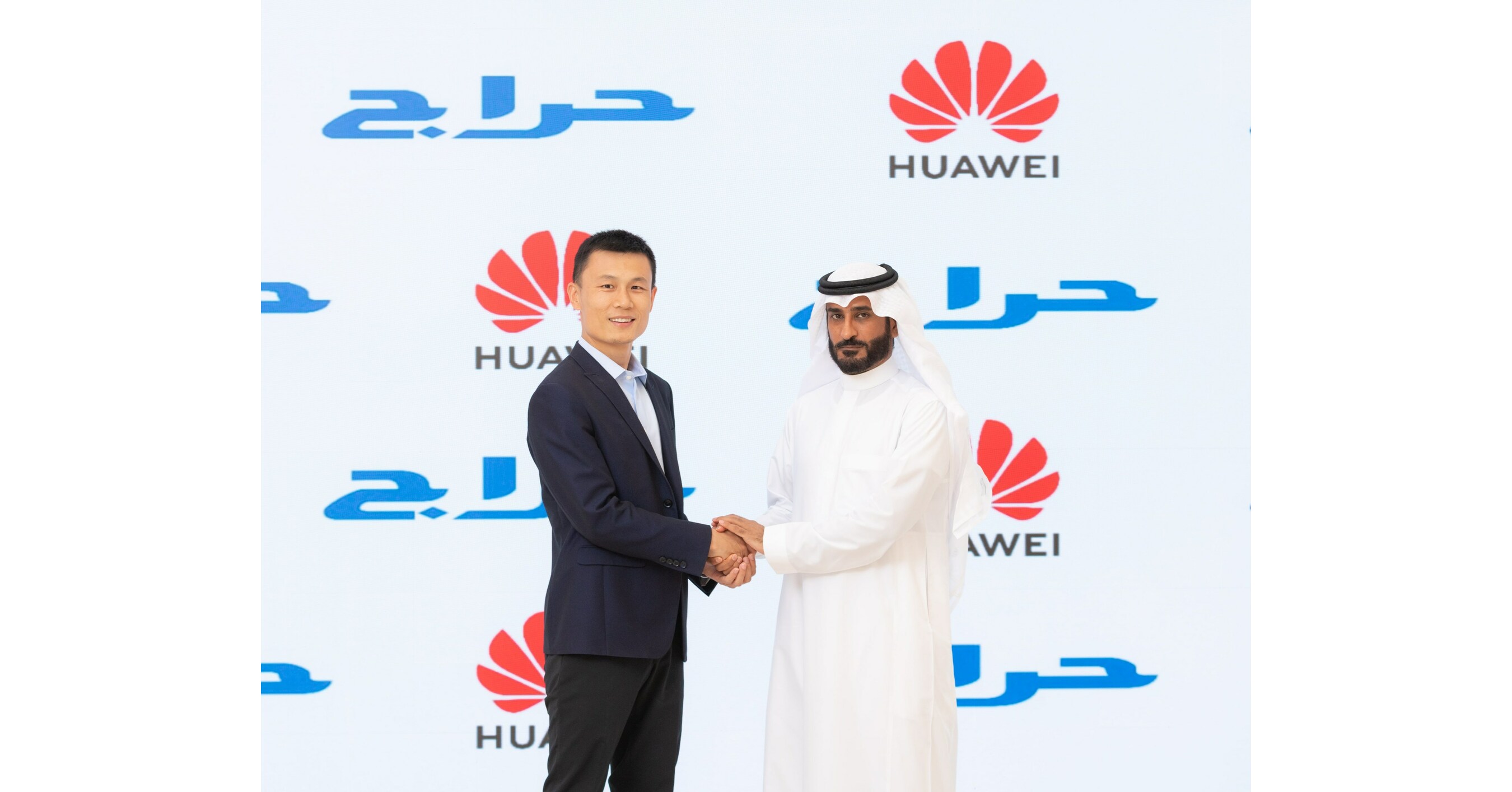 The integration of Haraj app with HUAWEI AppGallery has resulted in ...