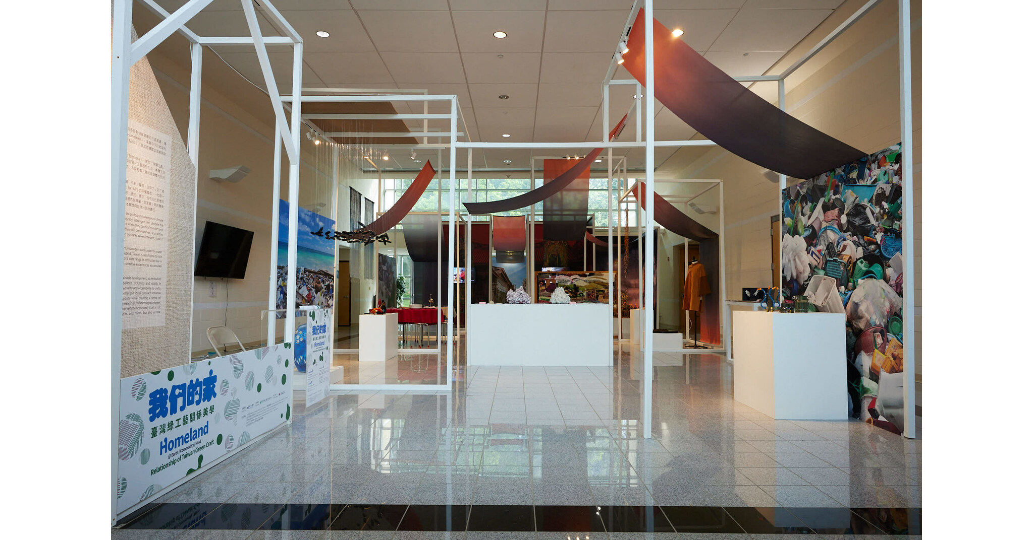 Taiwan's Green Craft Exhibition Explores the Relationship Between ...