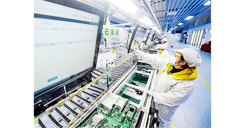 "Cloud service" becomes the top industry of digital economy in Guizhou ...