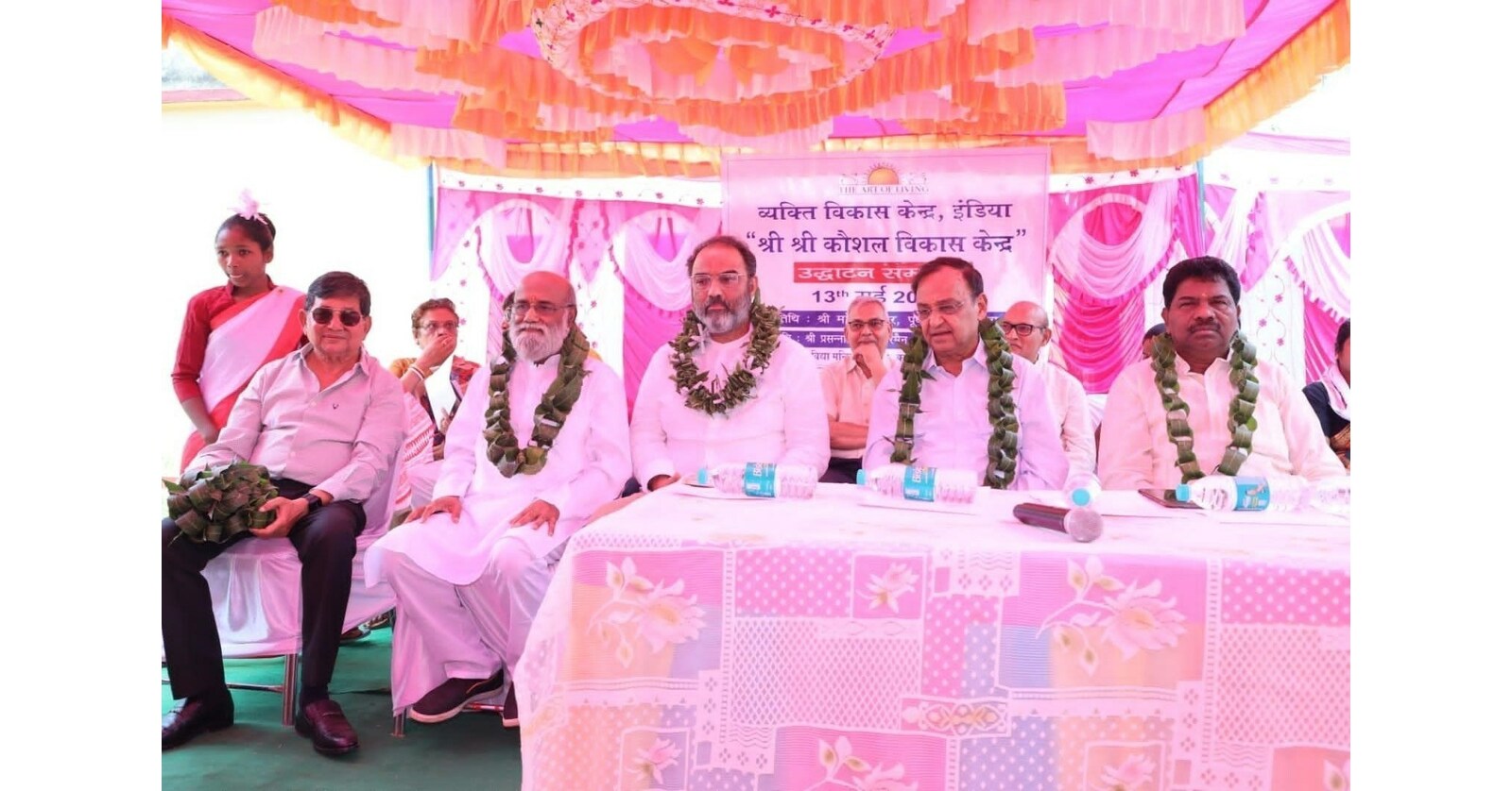 Skill Centres Inaugurated, Tapping into the Potential of Rural India