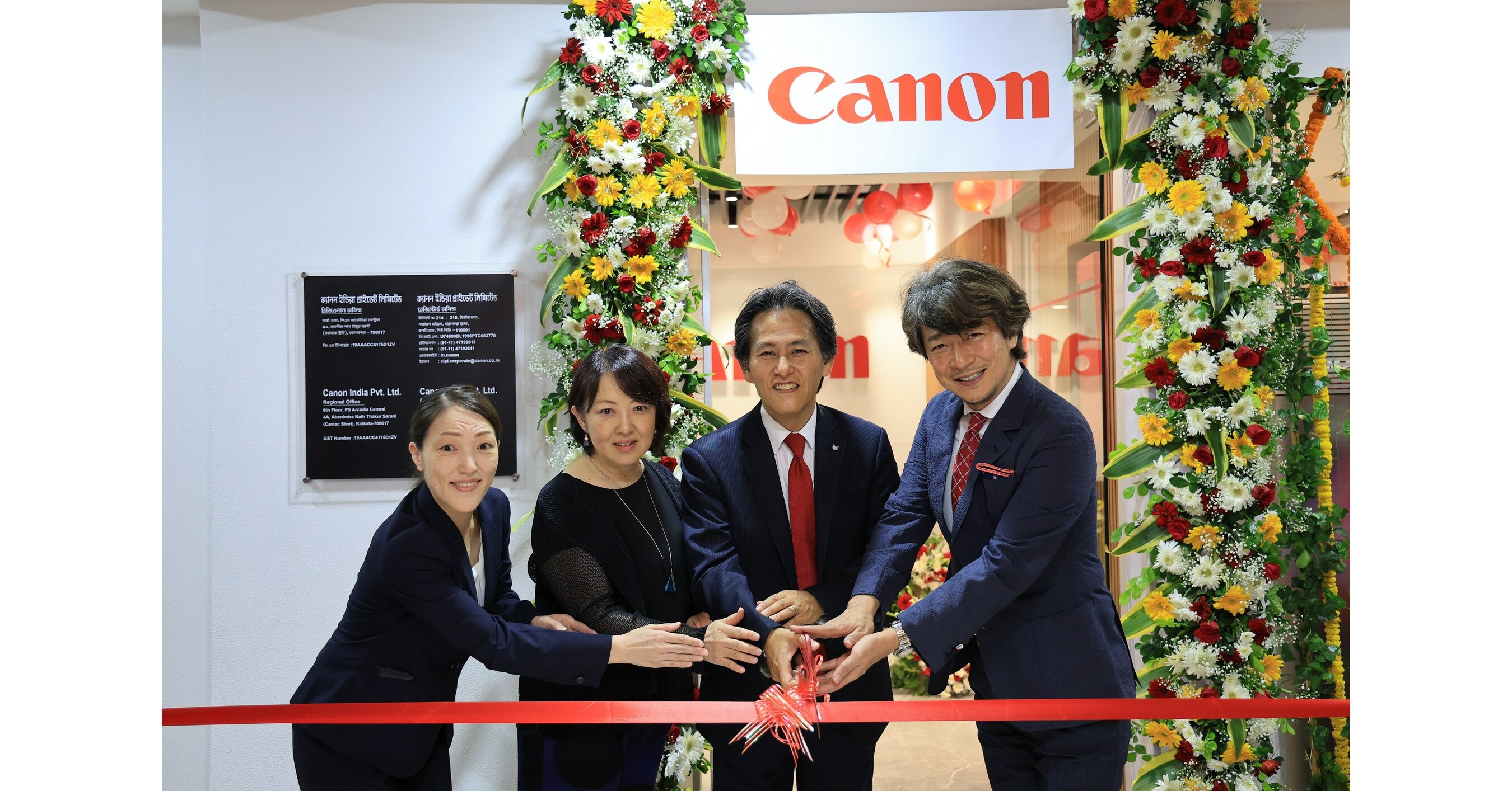 Canon India strengthens commitment to the East market; unveils one of ...