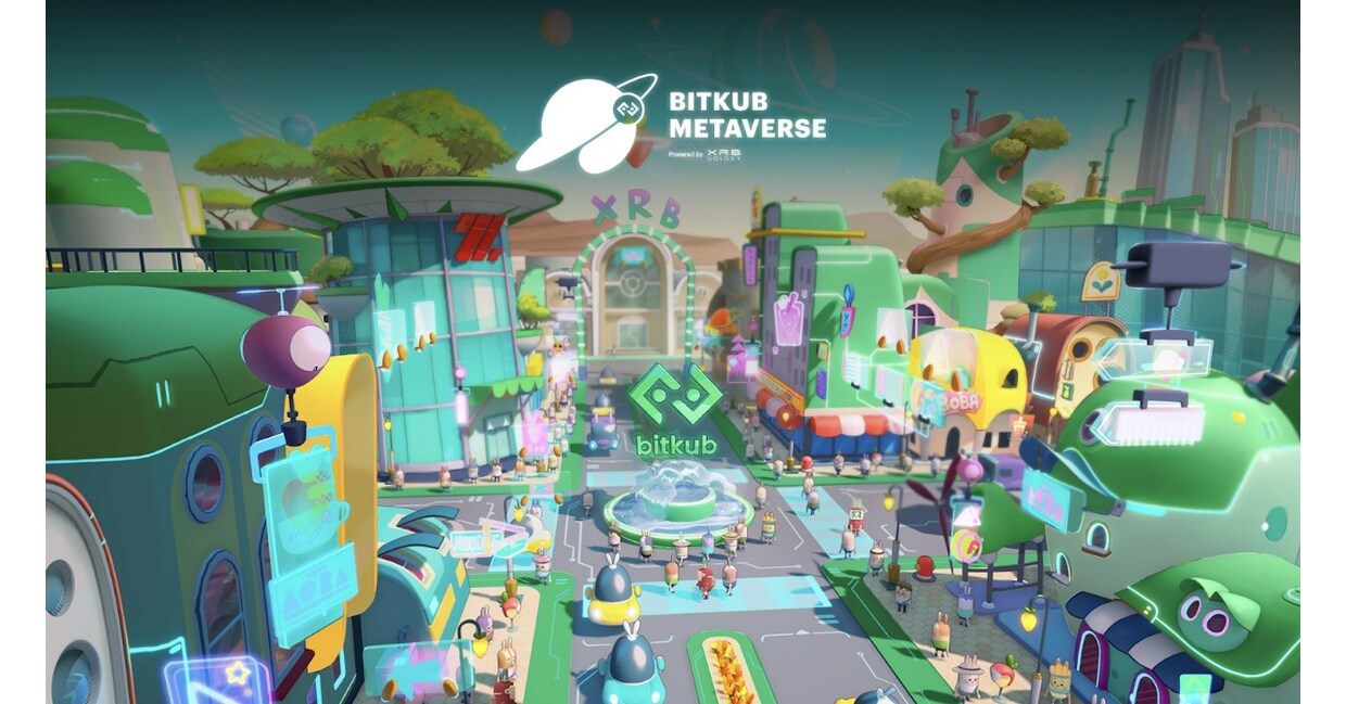 Unlocking the Power of Blockchain - Bitkub Chain x Coinstore