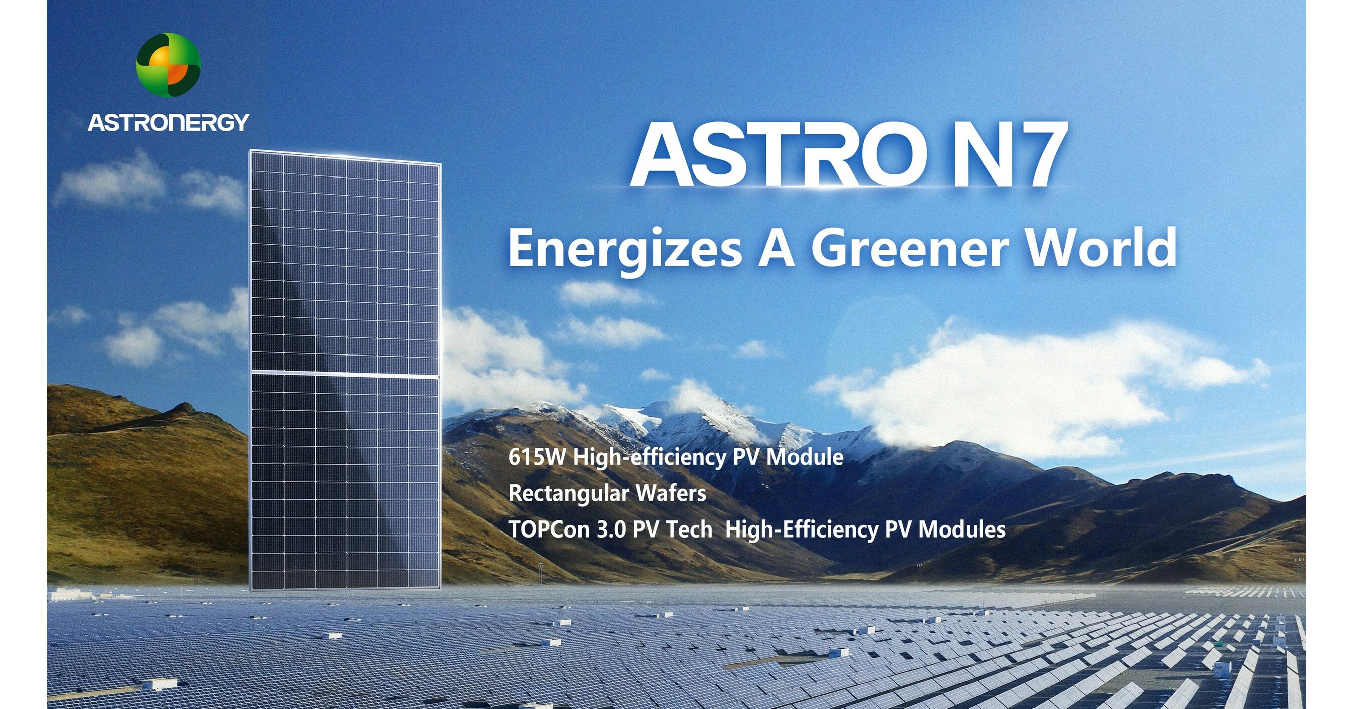 ASTRO N7 - Astronergy new masterpiece, globally debuts at SNEC