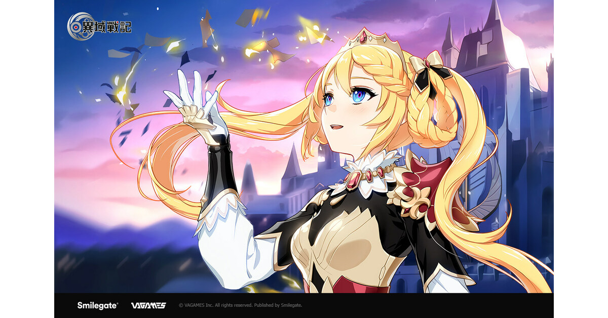 Smilegate Launches New Mobile RPG 'OUTERPLANE' Globally