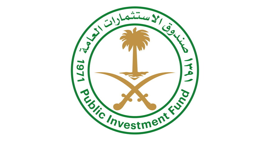 DigitalBridge Announces PIF as an Investor in a New Partnership Aiming ...