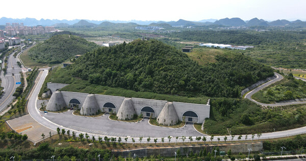 Guizhou accelerates the deployment of the "East Data & West Computing ...