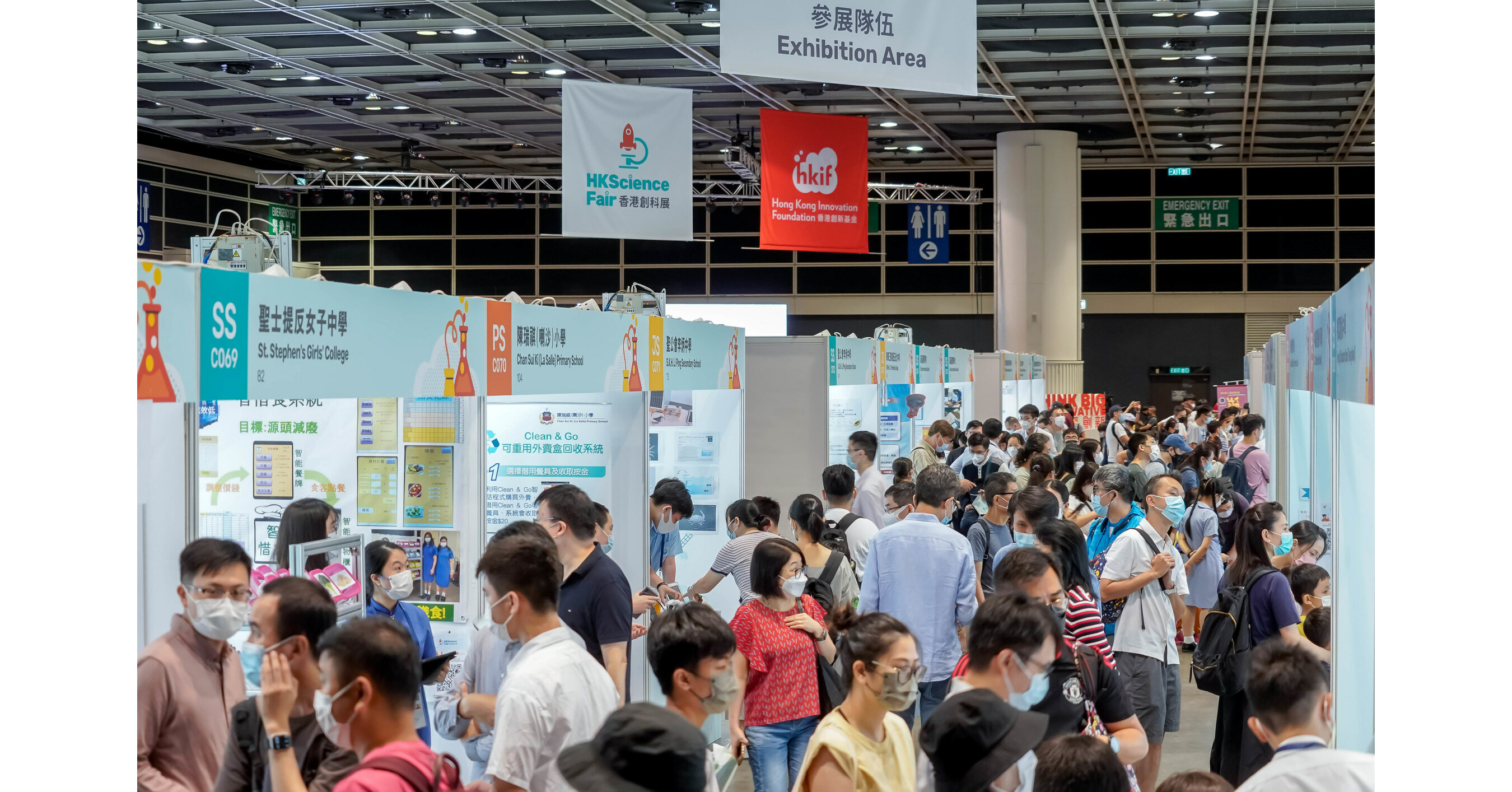 Hong Kong Science Fair Showcases 120 Youth Innovation Projects