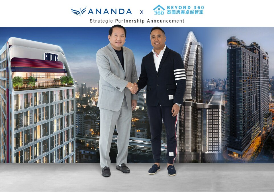 Ananda Development Logo Property Launches By Ananda Development Review