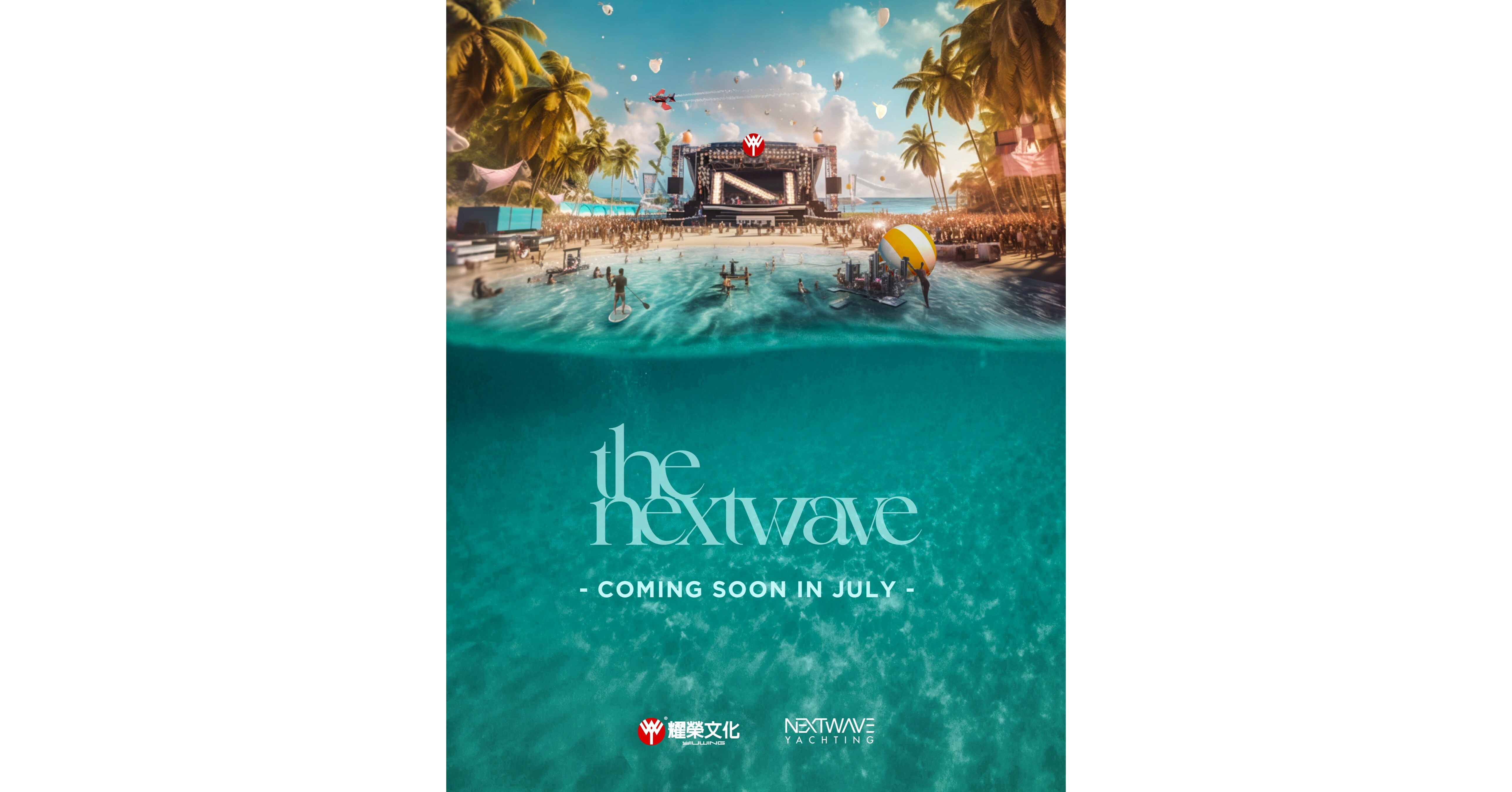 Yiu Wing Entertainment Group and NextWave Yachting Group presents Hong Kong's first Beach Carnival