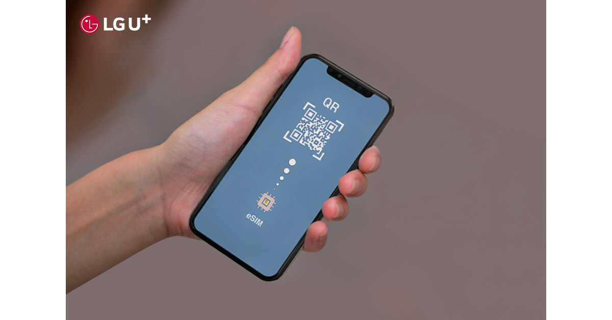 LG U+ Introduces Exclusive eSIM Marketing Campaign