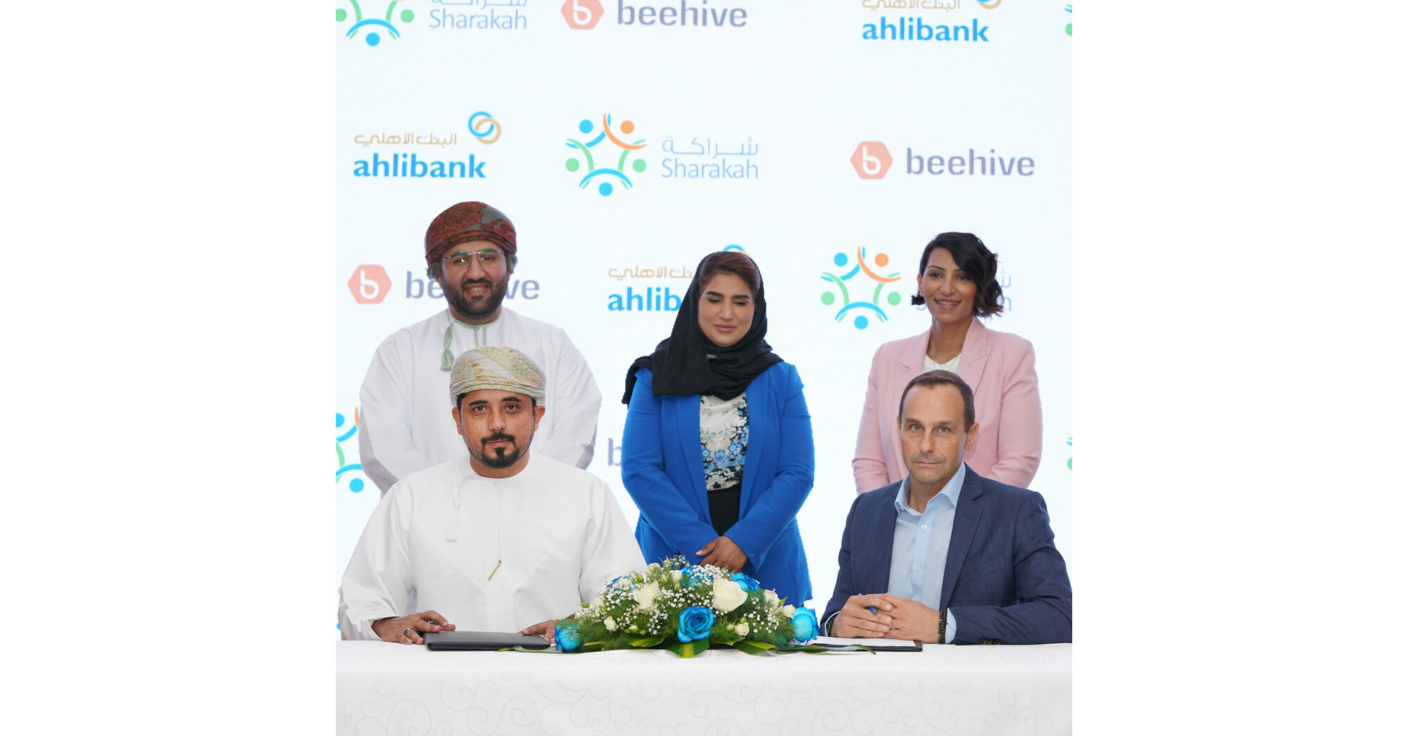 Sharakah joins Beehive as new investor