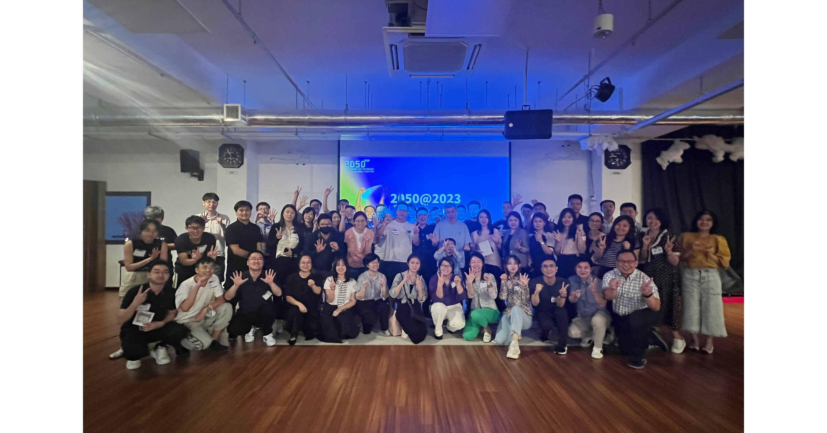 2050@2023 Tech Meetup Launches Global Tour with First Stop in Singapore