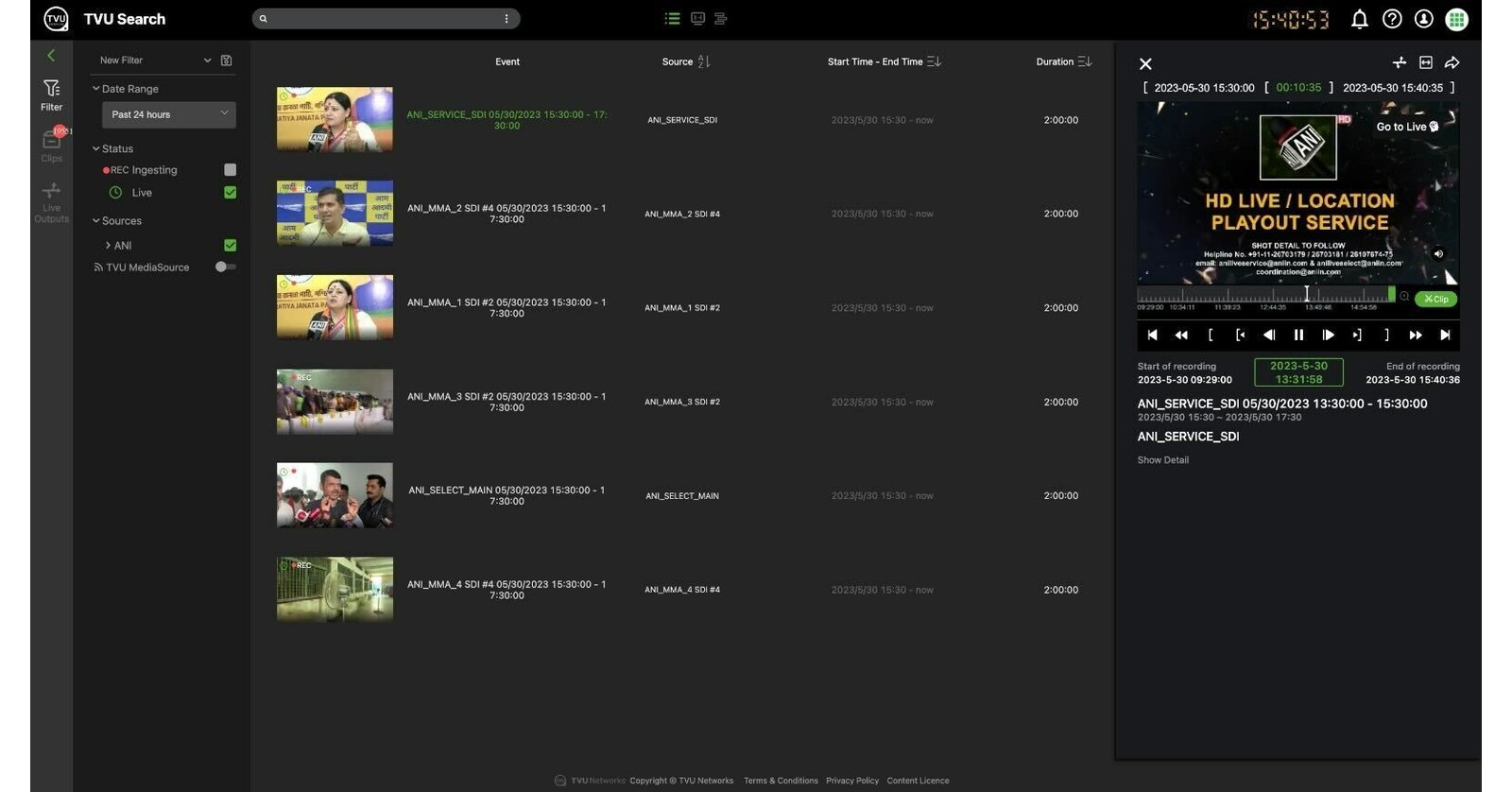 TVU MediaMind and TVU Search Power ANI's Revolutionary Approach to ...