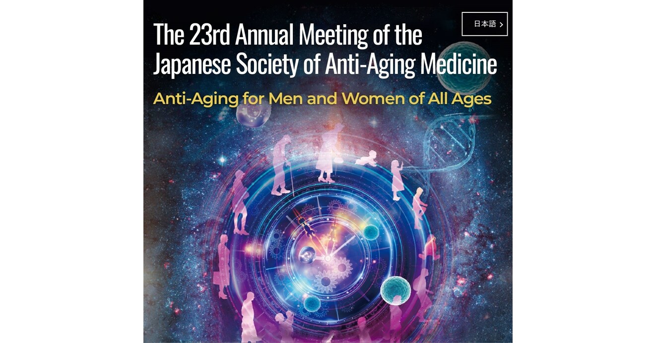 Turn Biotechnologies Founder to be Featured Speaker at Japanese Society ...