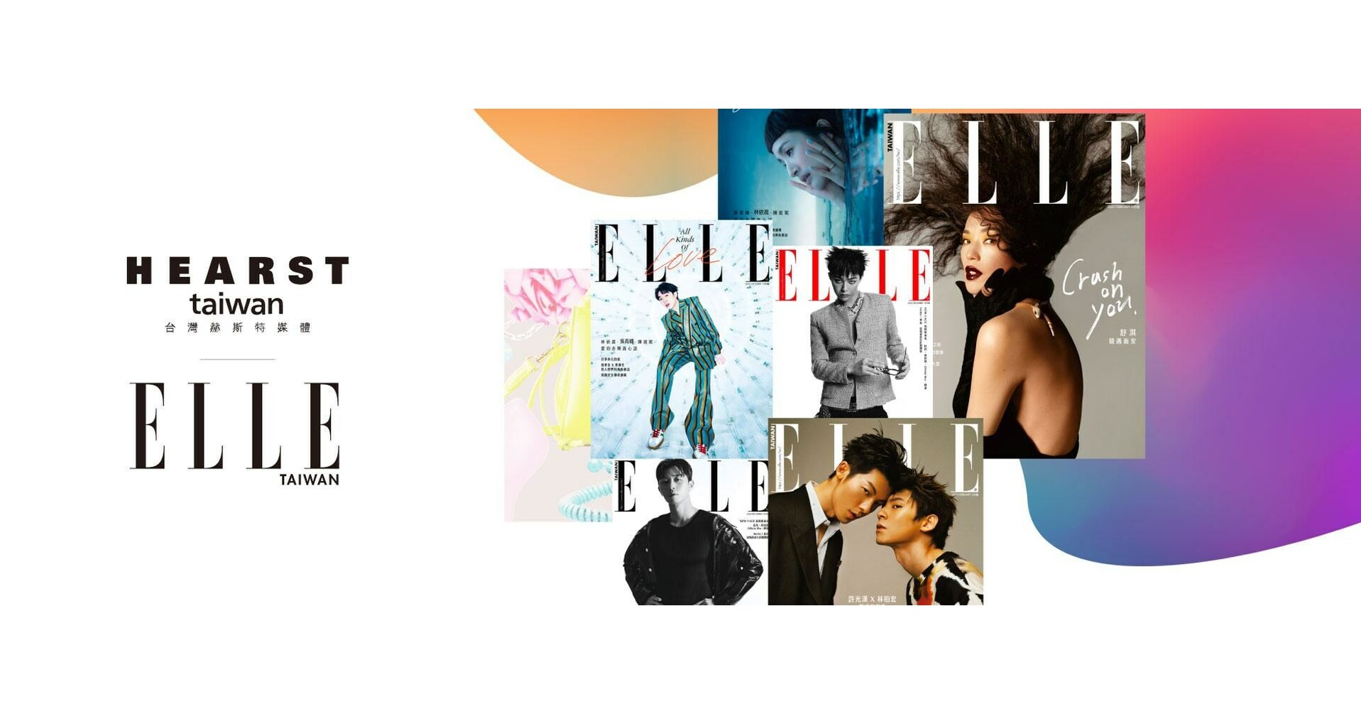 Appier partners with Hearst Taiwan to strengthen its data monetization ...