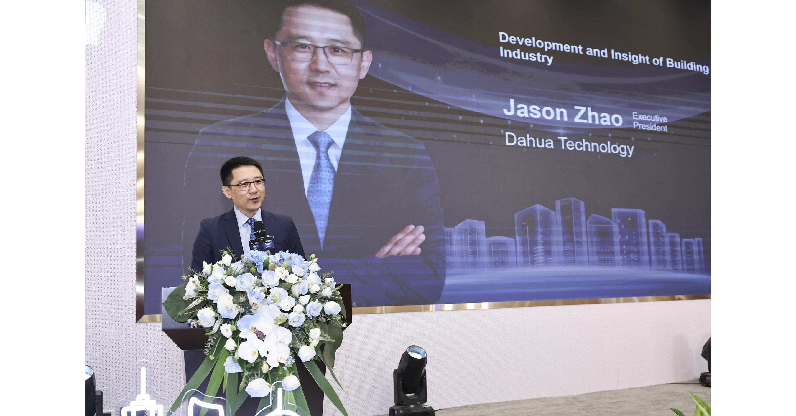 Embracing the Future of AIoT and Co-creating an Open Ecosystem: Dahua ...