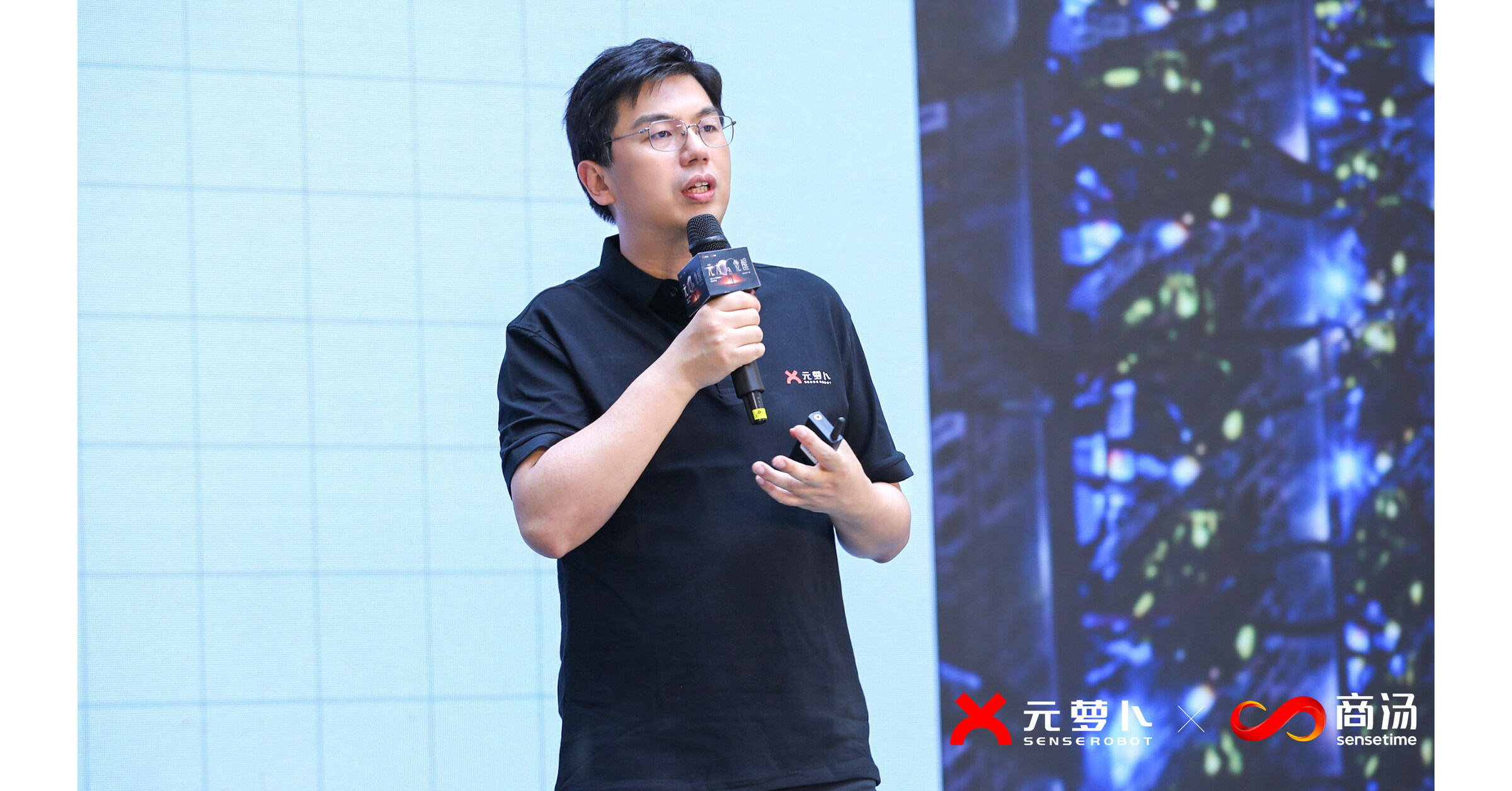 SenseTime Unveils SenseRobot Go: The Second AI-Powered Board Game Robot ...