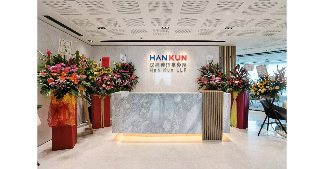 "Together, Embrace the Future" - Han Kun Officially Opens its Singapore ...