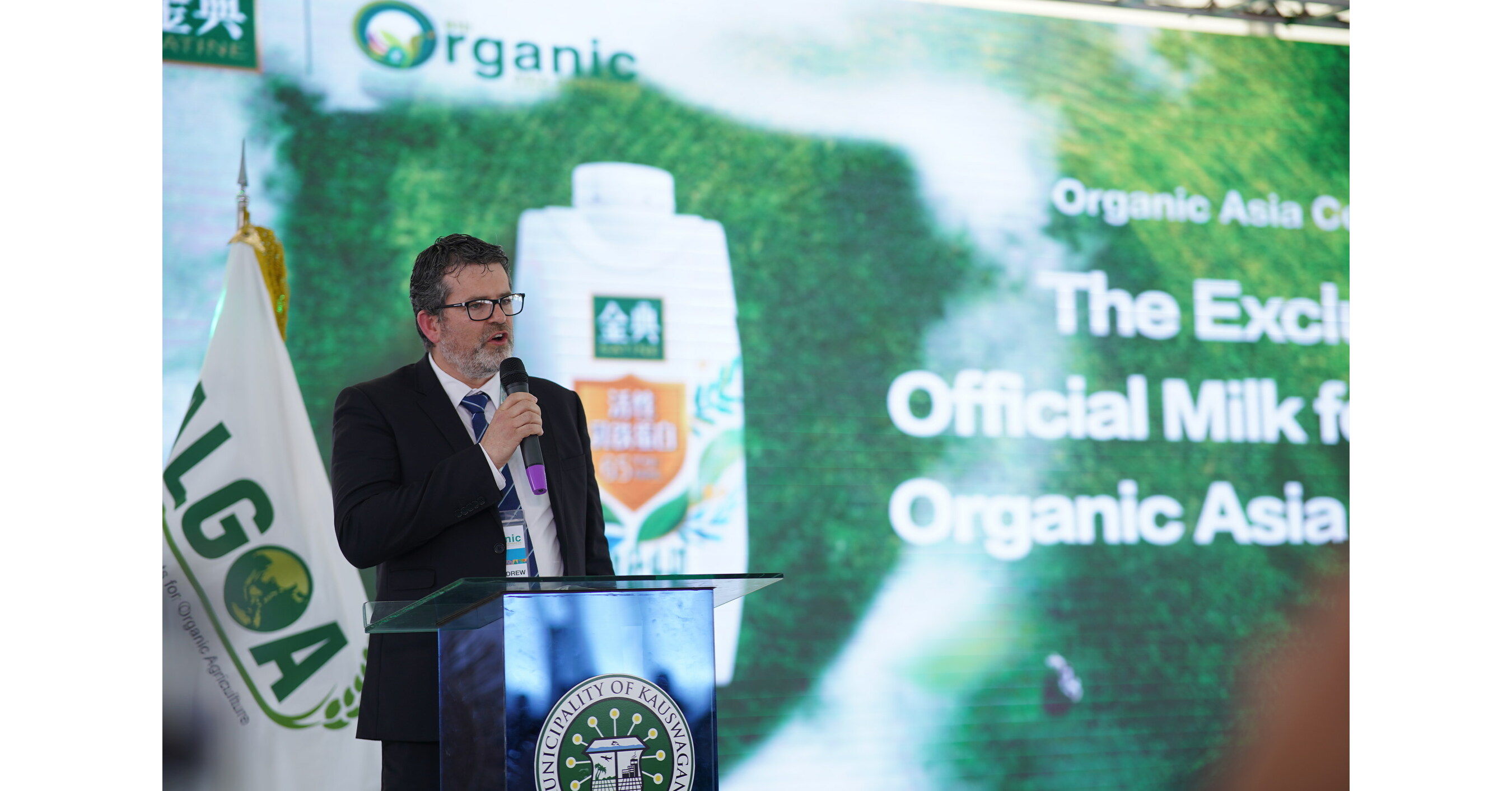 Yili Attends the 6th Organic Asia Congress as the Only Dairy Brand Invited