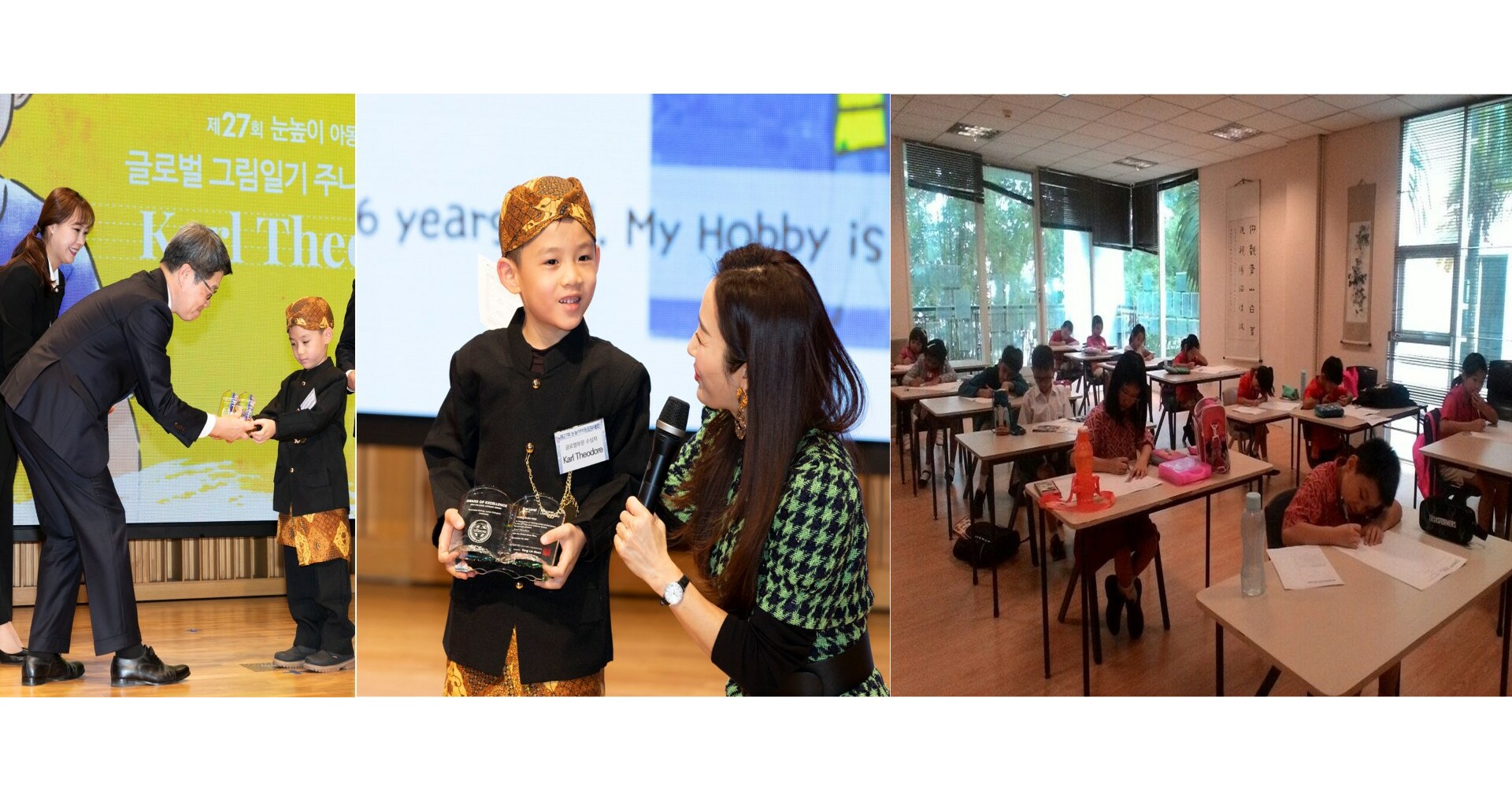 Eye Level: Announcing the 31st Eye Level Literary Award (ELLA) for ...