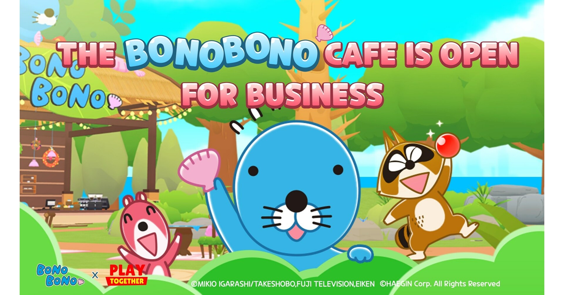 HAEGIN Plays Together With Bonobono!