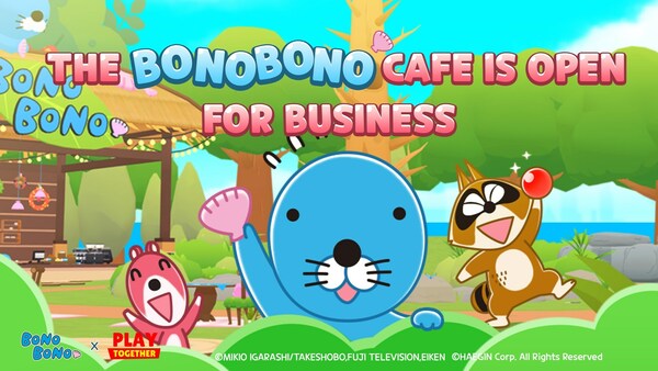HAEGIN Plays Together With Bonobono!