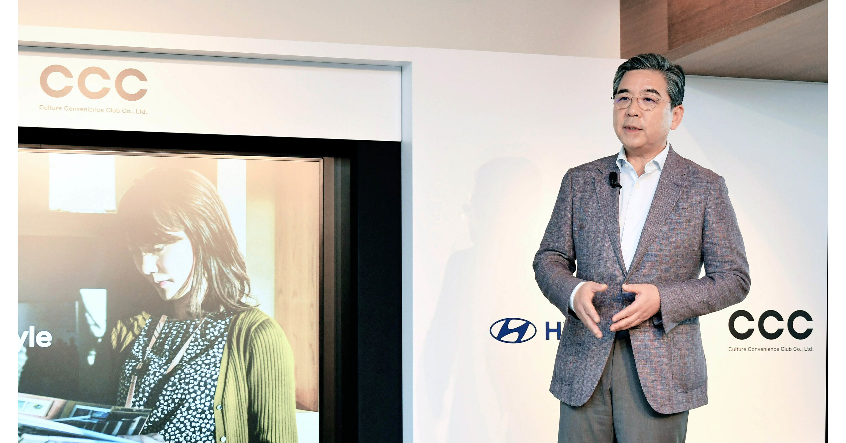 Hyundai Motor Joins Forces with Culture Convenience Club to Provide ...