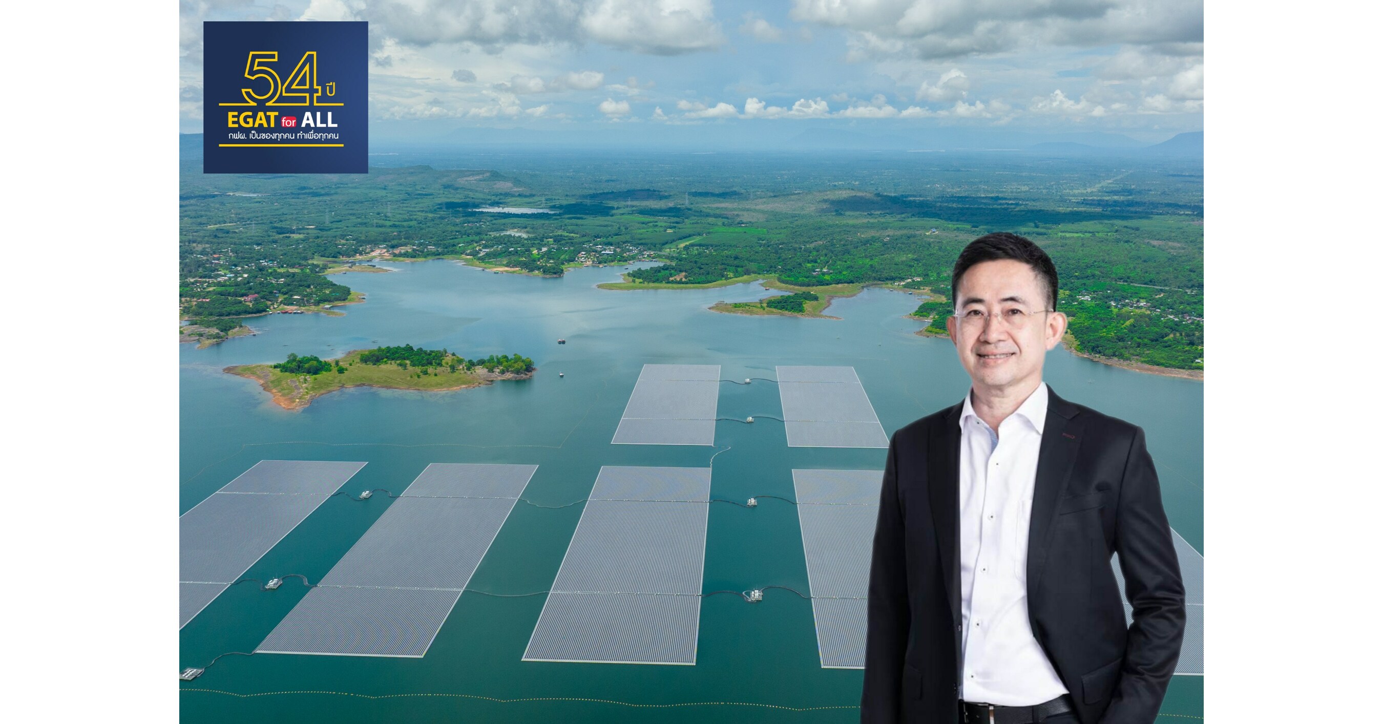 EGAT's 54th Anniversary Celebrates Accelerating Green Power Generation ...