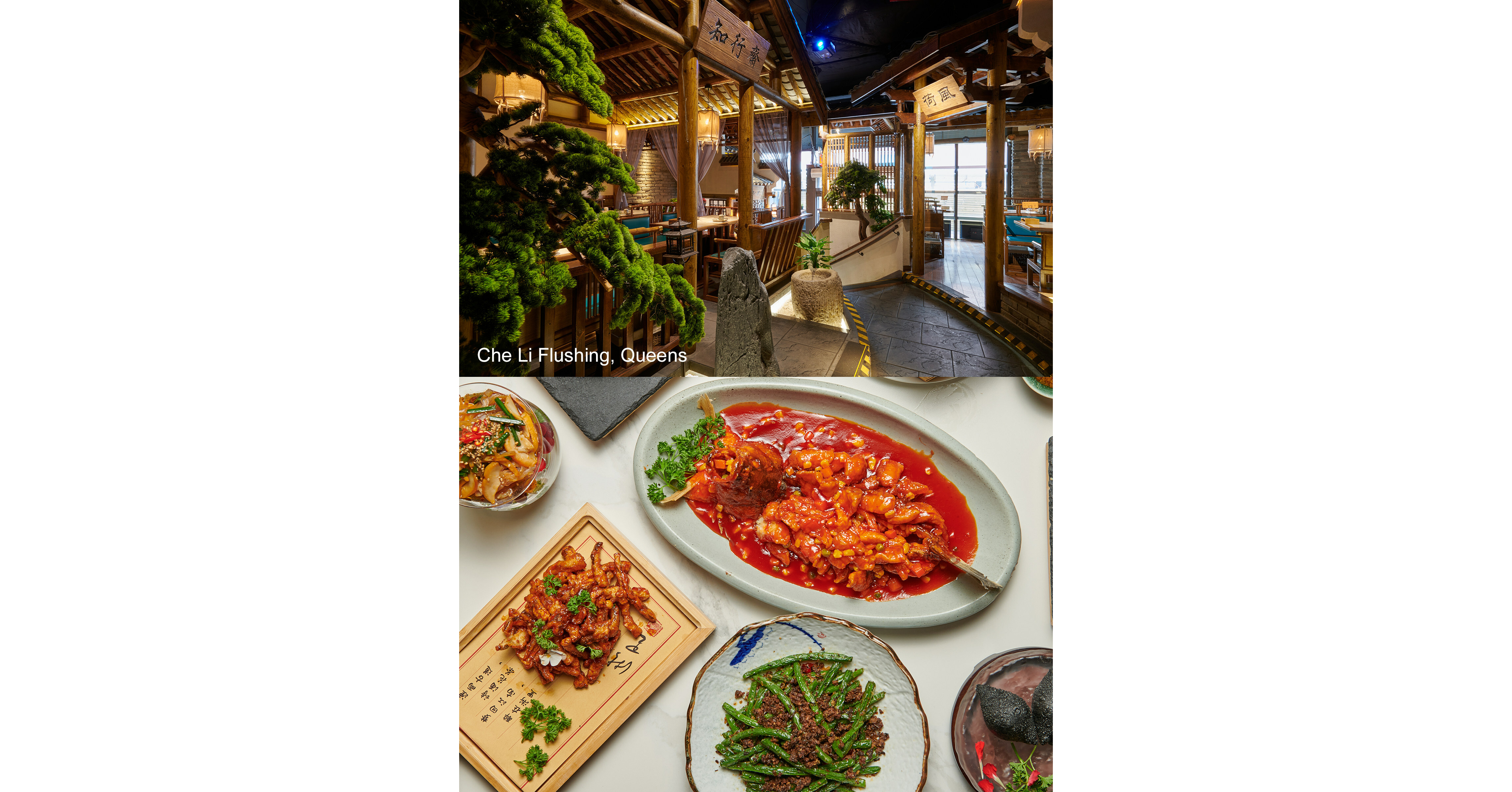 Che Li's Jiangzhe Cuisine Is Not Just About Taste