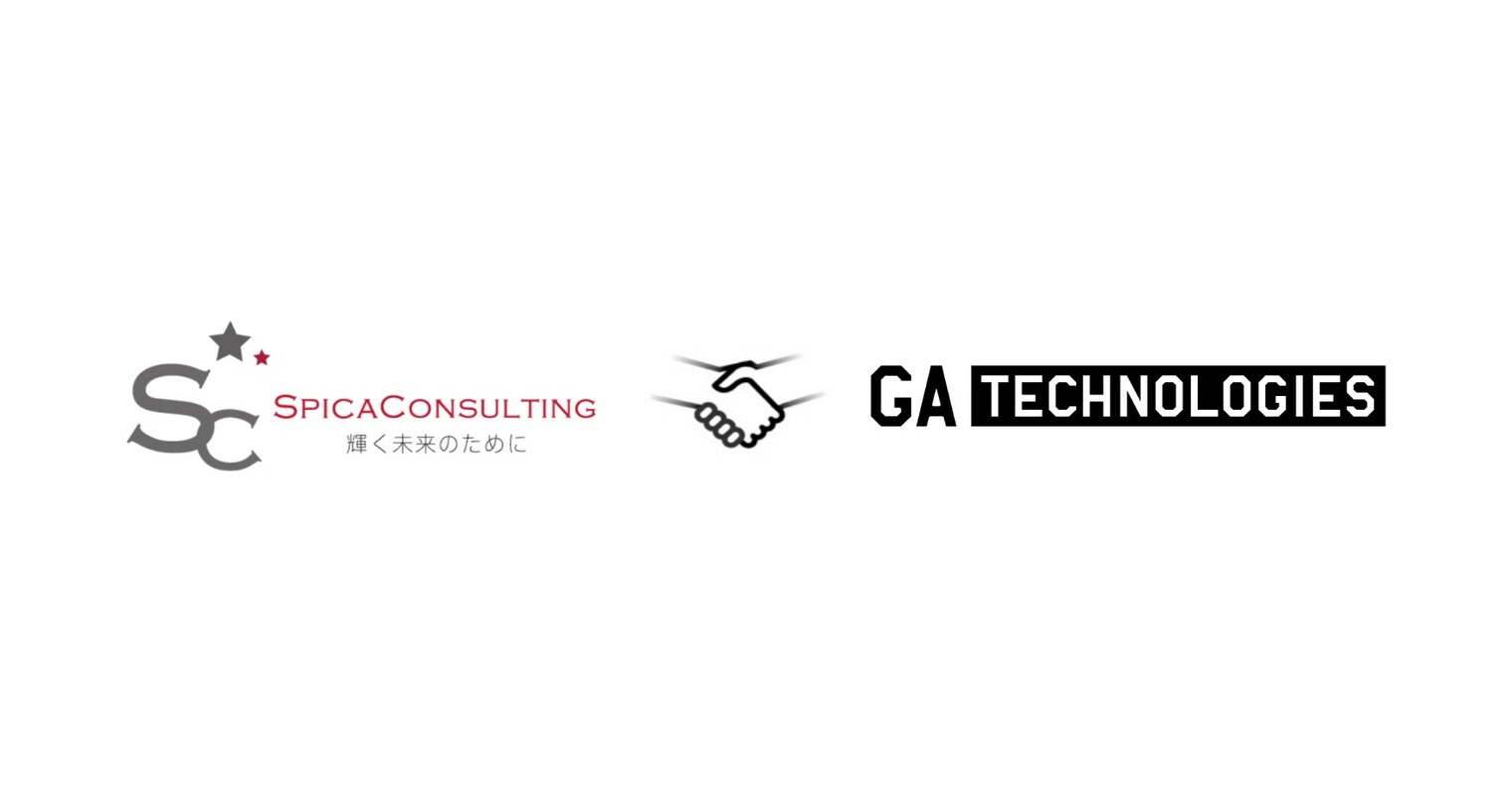 Ga Technologies Accelerate Manda Business Spica Consulting Agreed On A