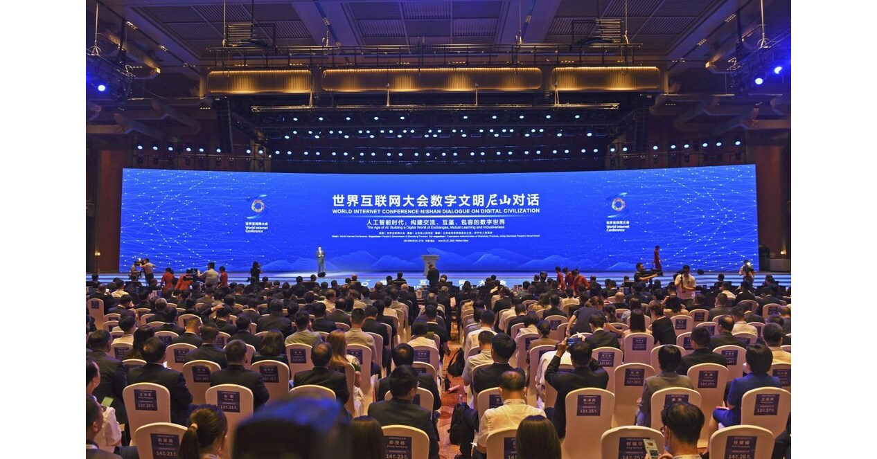 World Internet Conference Nishan Dialogue on Digital Civilization Kicks ...