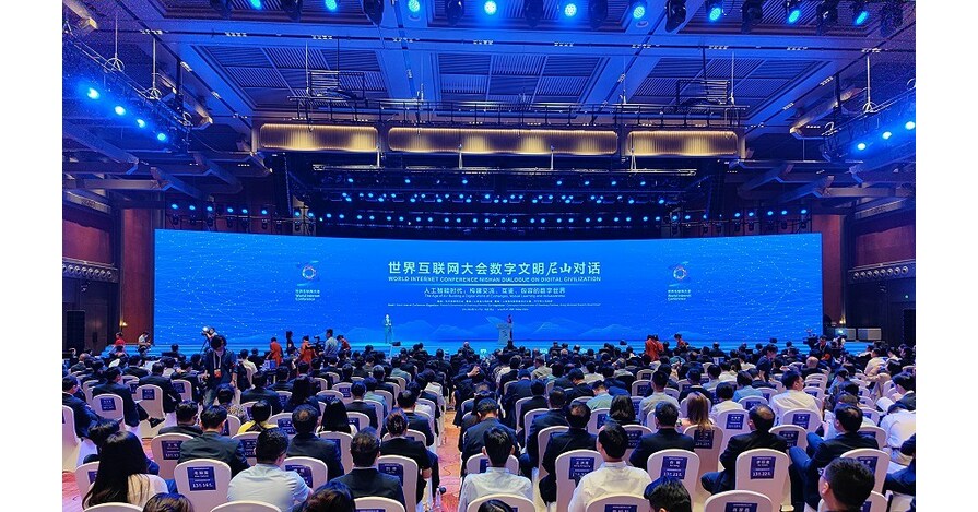 Qufu sees gathering of tech heads talking about digital civilization